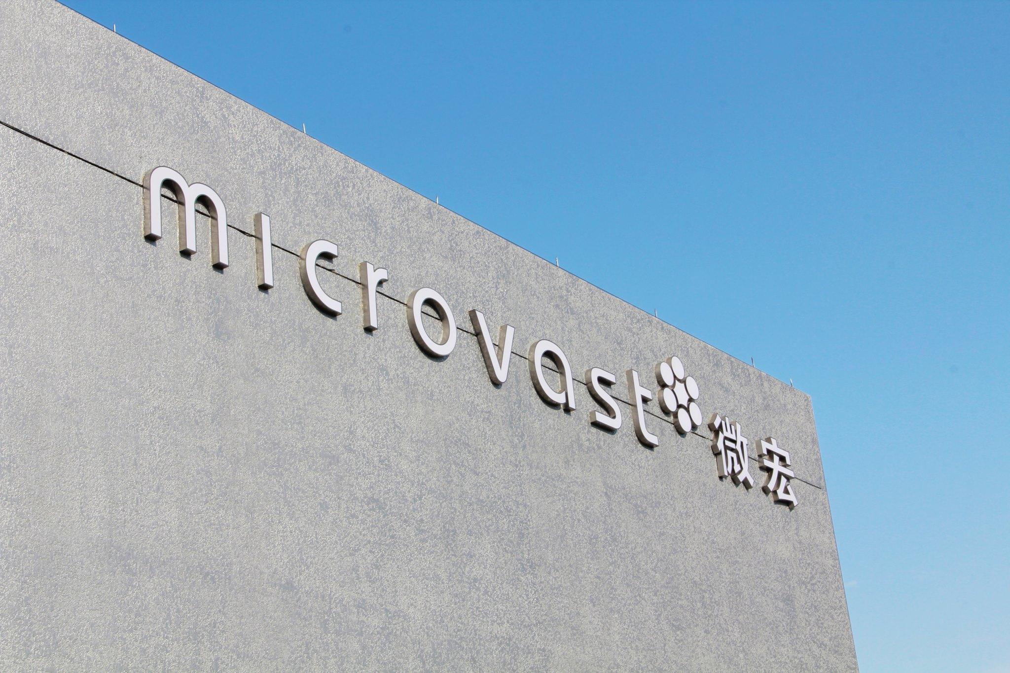 Microvast (MVST) EV aandeel tegen een aantrekkelijke prijs - Twinder